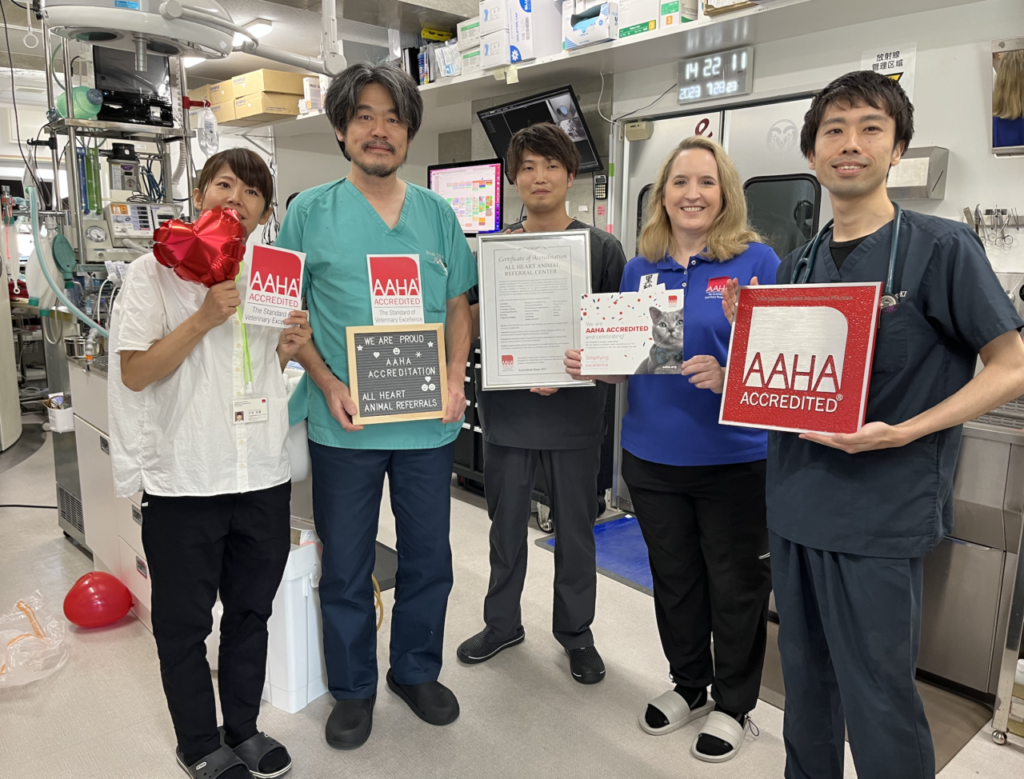 We have been Accredited as an AAHA-Certified 2nd Hospital in JAPAN.｜東京都 ...